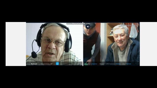 Молодой и горячий.