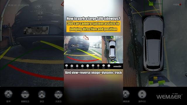 Install 360 Car Camera System Makes SUV Parking Easily