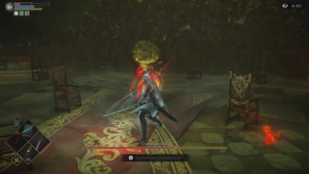 Demon's Souls Remake - Старый Монах за 3 удара на SL1 (без прокачки перса).mp4