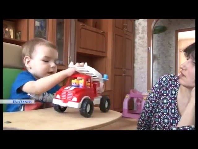 Проект Играя развиваемся в деле 2018