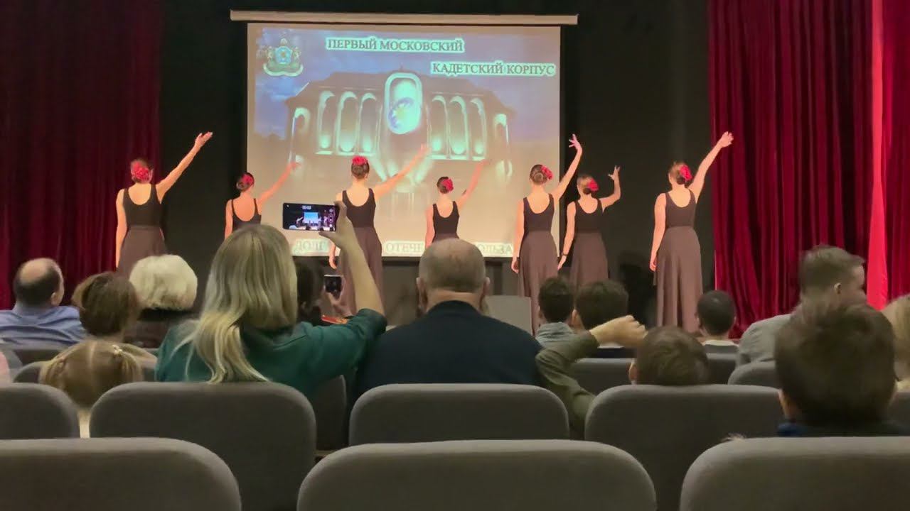 Испанский танец на дне открытых дверей ГБОУ ПМКК