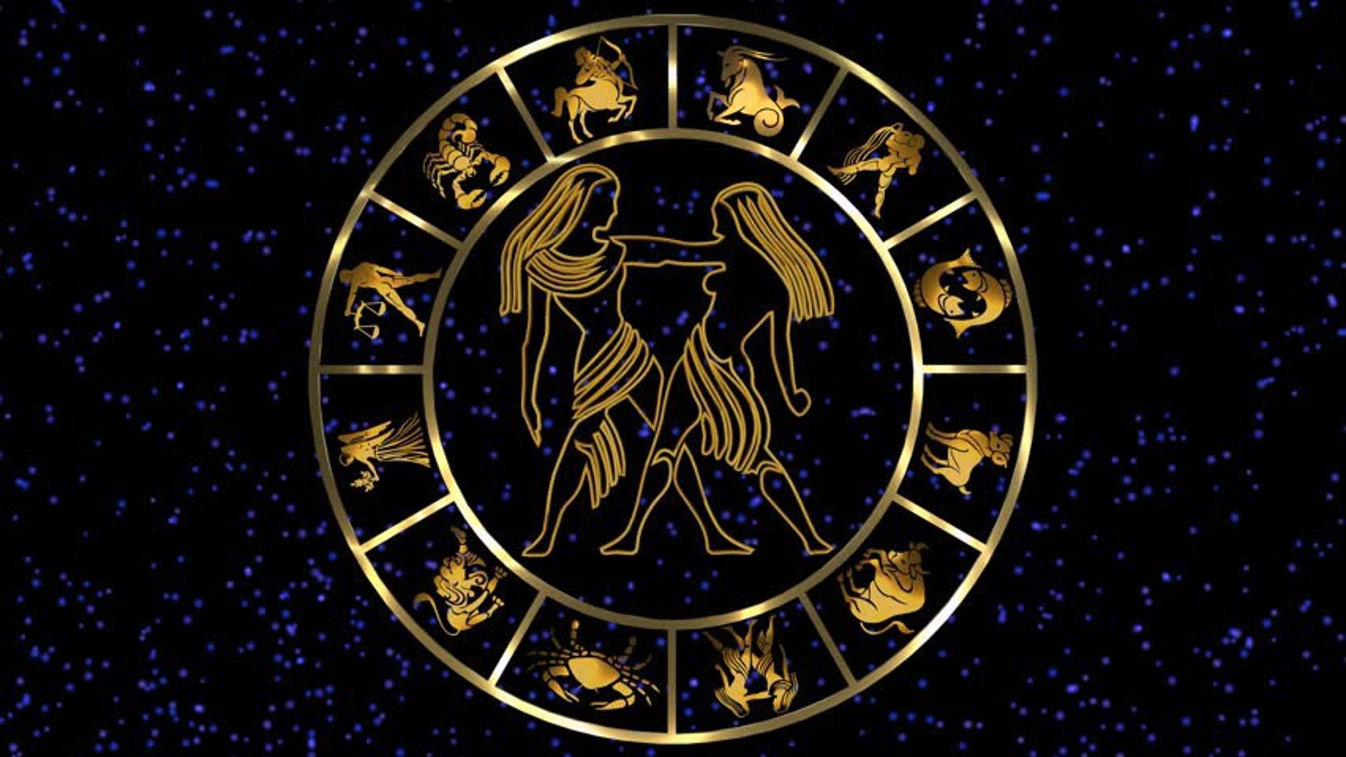 Гороскоп. Близнецы