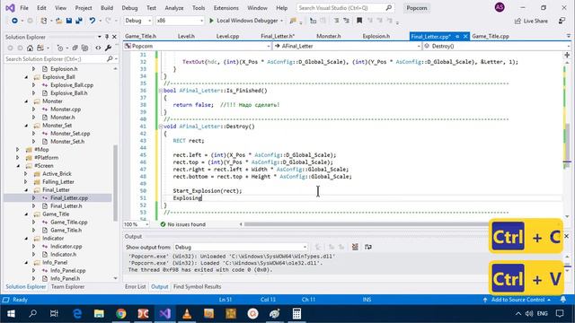 Базовый курс С++ Часть #93. Анимация финальных титров (720p)