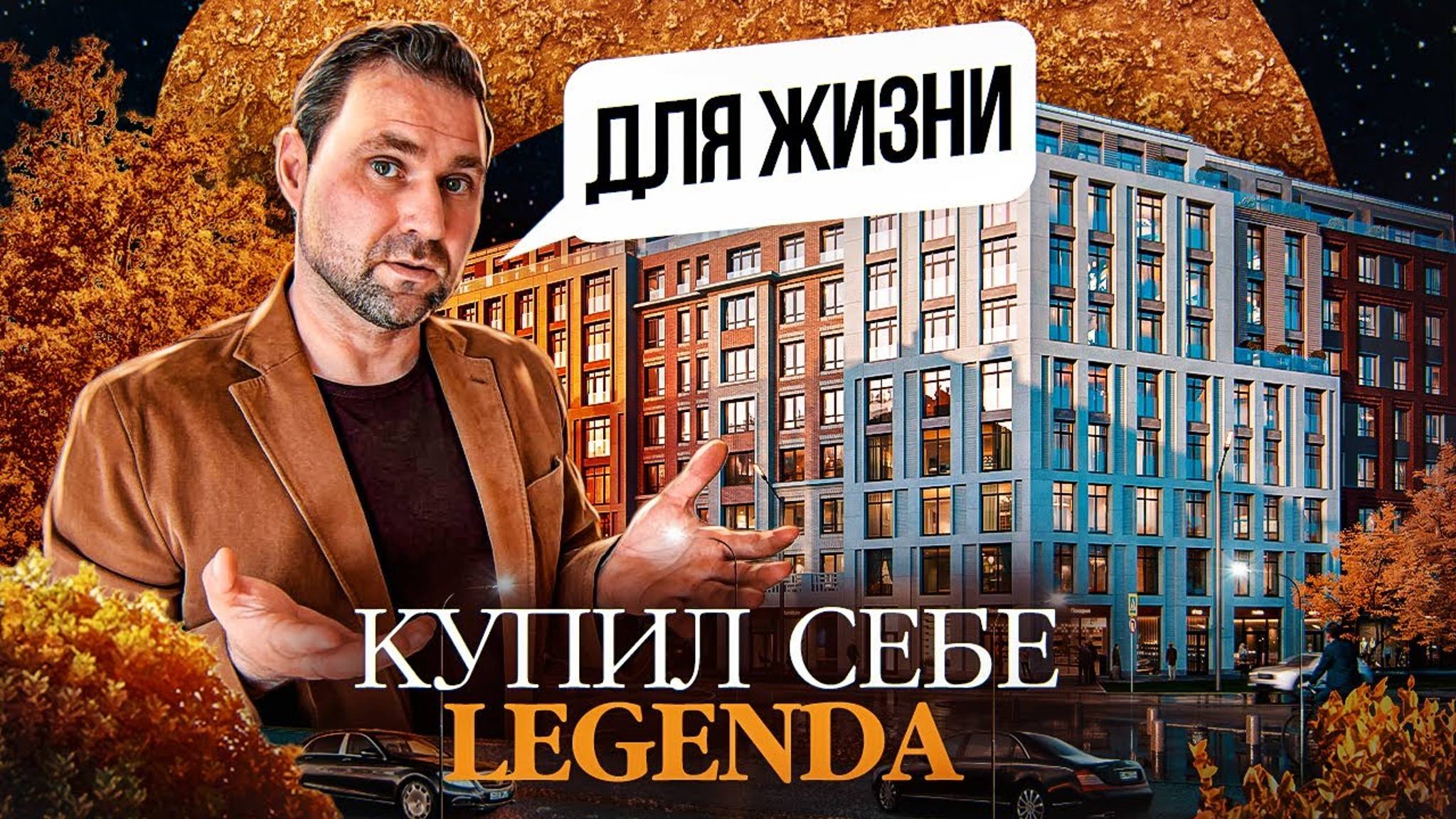 Малоохтинский 68. Почему именно он?