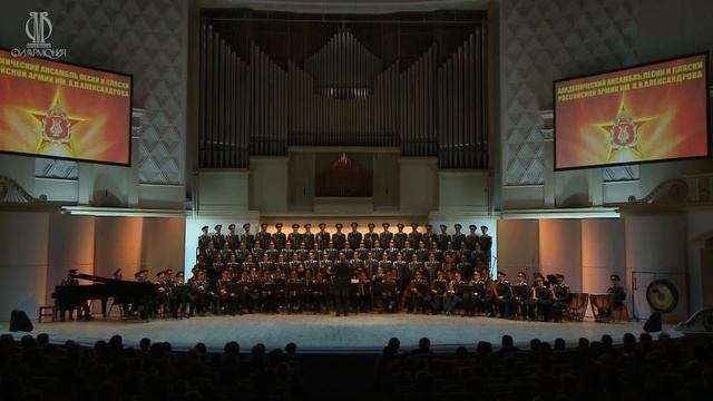 «Штурвальный с “Марата”», хор a cappella, февраль 2018