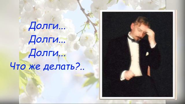 Юбилей в стране Читалия