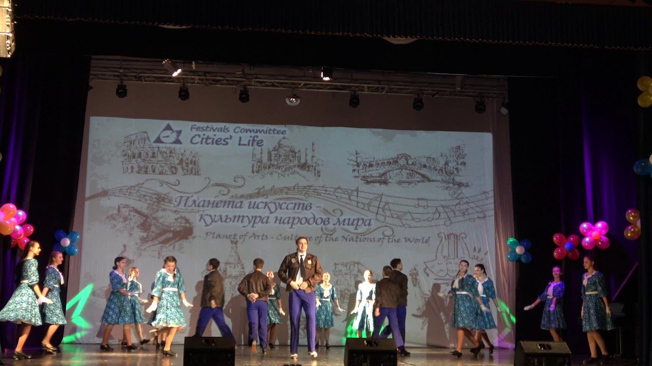 Крыло мое Эстрадный танец СТЕП