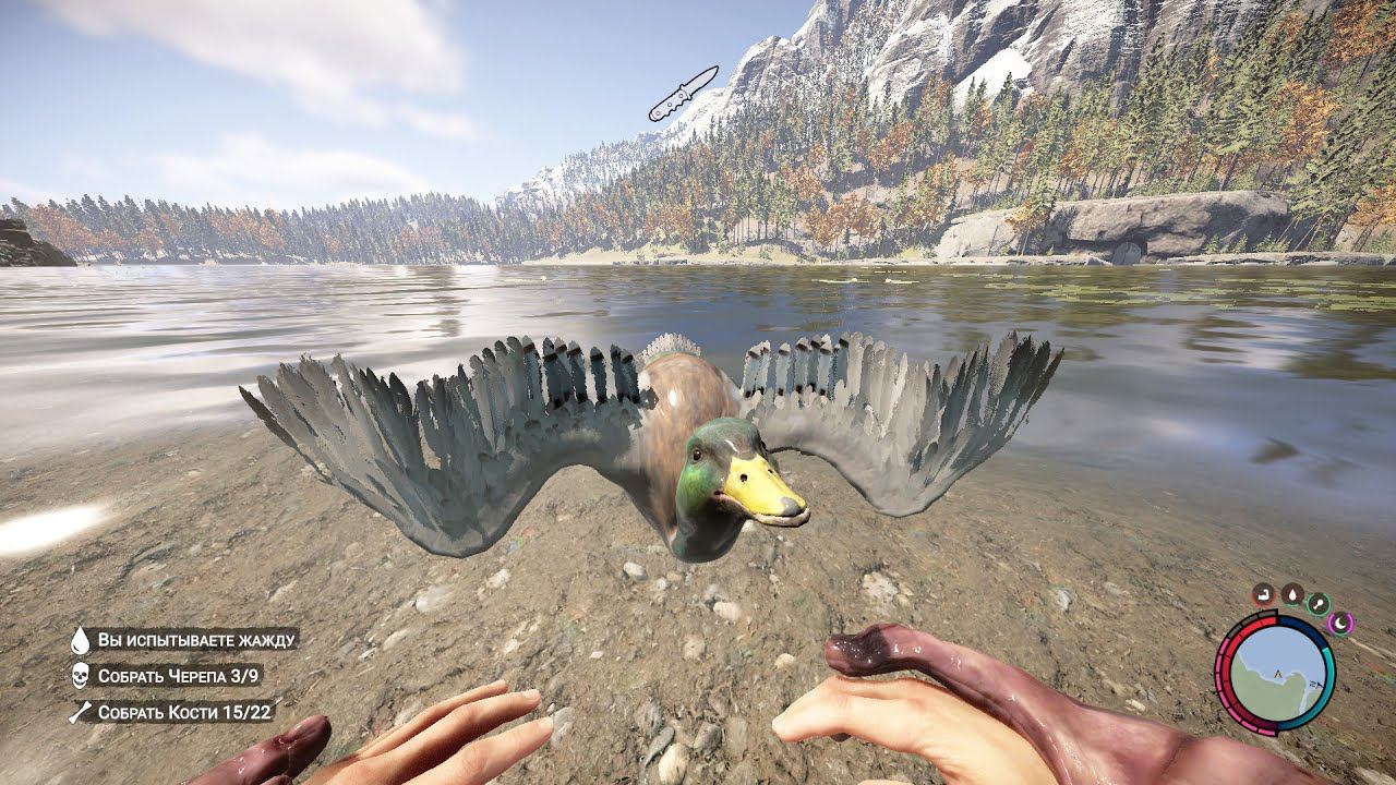 Sons of The Forest. Hardcore. Использование солафира.