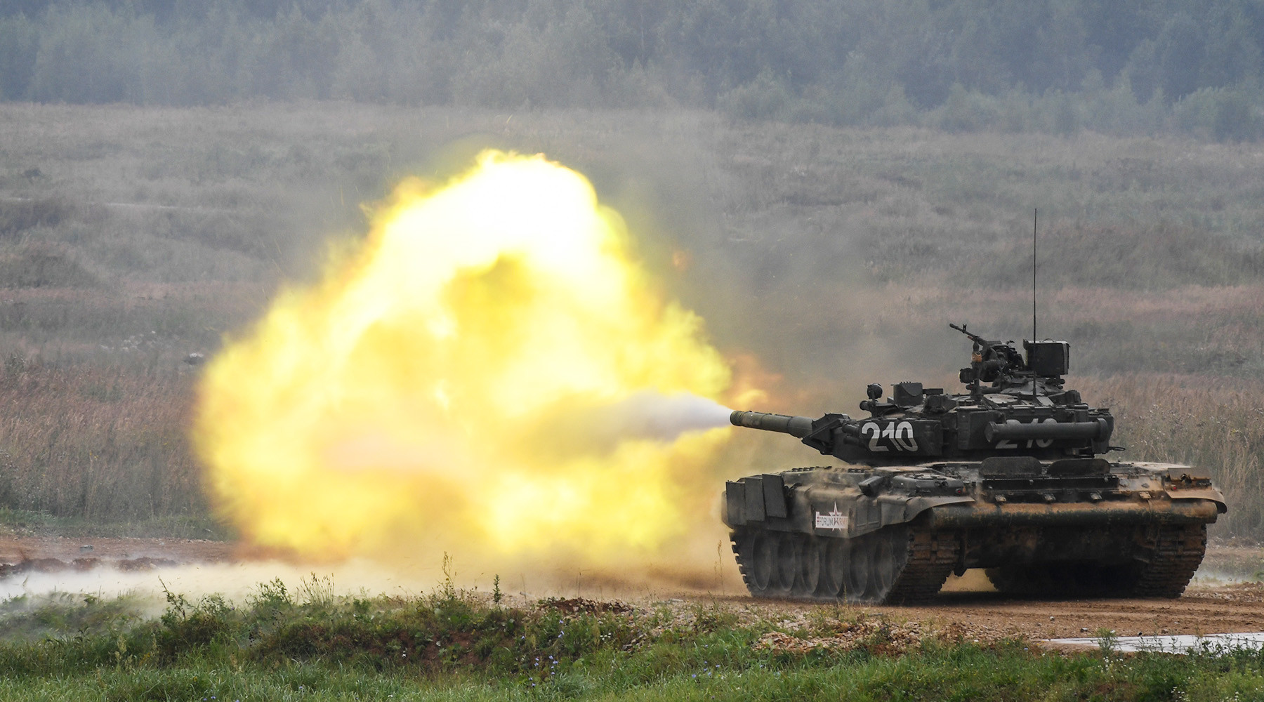 RUSSIA - THE  BEST TANK IN THE WORLD 2023