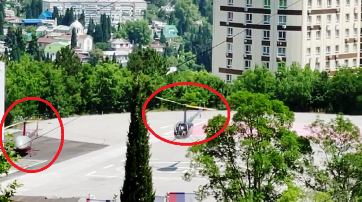 015. Вертолётная площадка во дворе. Крым. Ялта