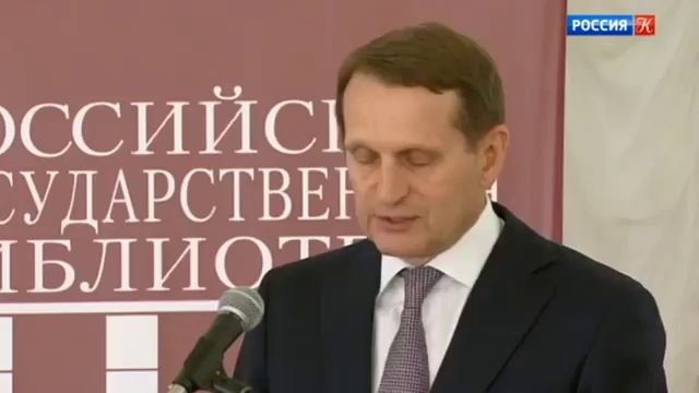 Прошло общее собрание Российского исторического общества. Эфир ТК  Культура  от 05.07.2018.mp4