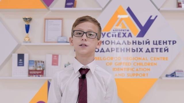 Юбилею Пушкинского Лицея Посвящается. В поле чистом серебрится.