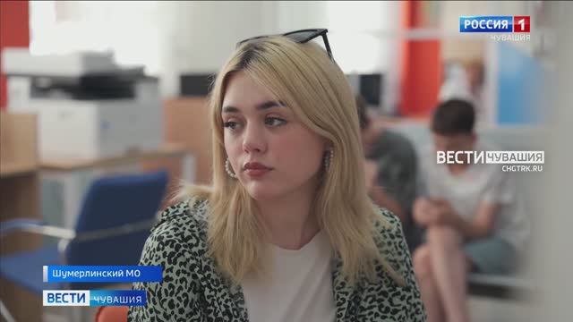 В Чувашской Республике продолжается комплексная модернизация службы занятости