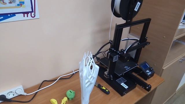 Посох деда мороза..mp4