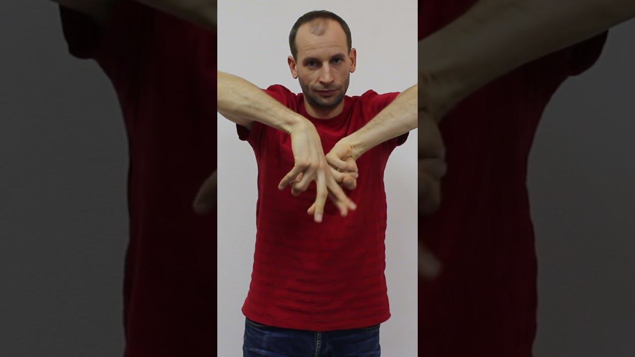 Нейрогимнастика  Отличный инструмент для развития мышления!