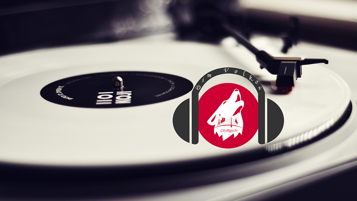 Dim Volkov - Disco House Vol 1