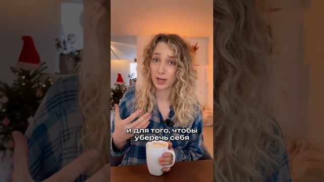 3 причины прокрастинации.