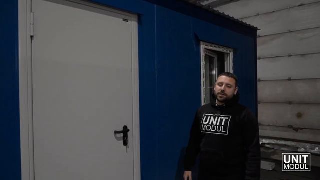 Базовый пост охраны из сэндвич-панелей от компании ЮнитМодуль