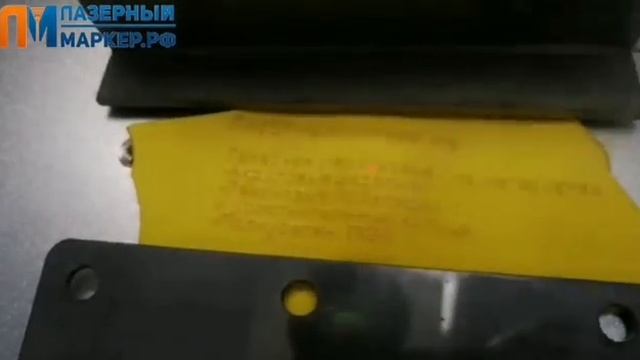 Маркировка силиконового респиратора