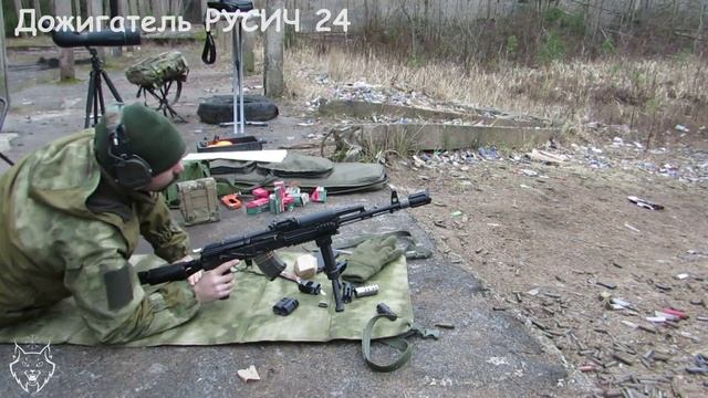 Простые НЕ тесты наших ДТК лёжа.mp4