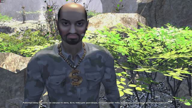 Санитары подземелий 1 серия 11