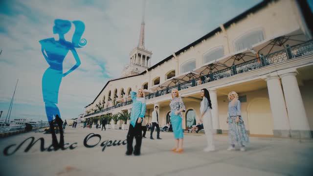 miss ofice 2016 sochi