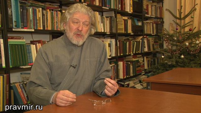 Как преодолеть одиночество. Прот. Алексий Уминский