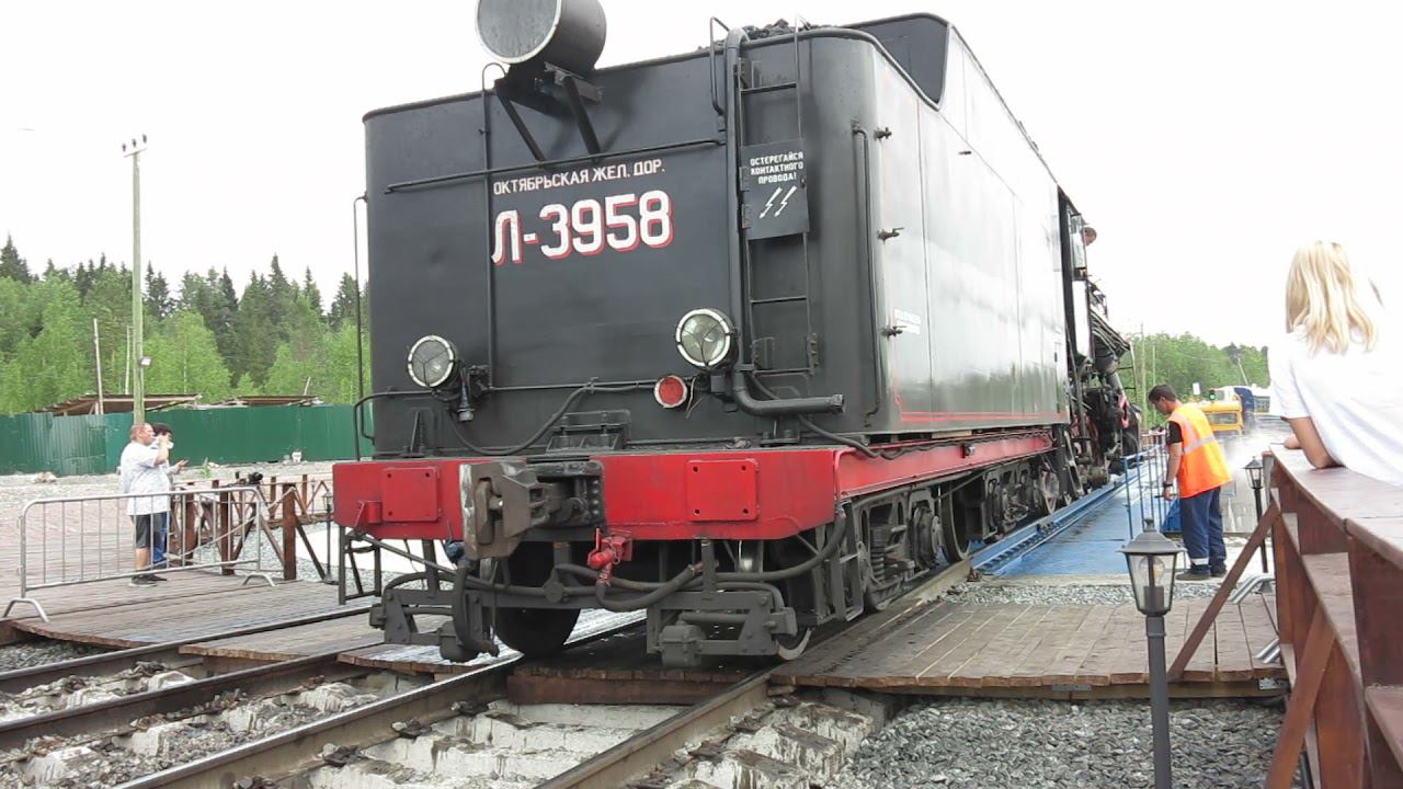 Рускеальский экспресс