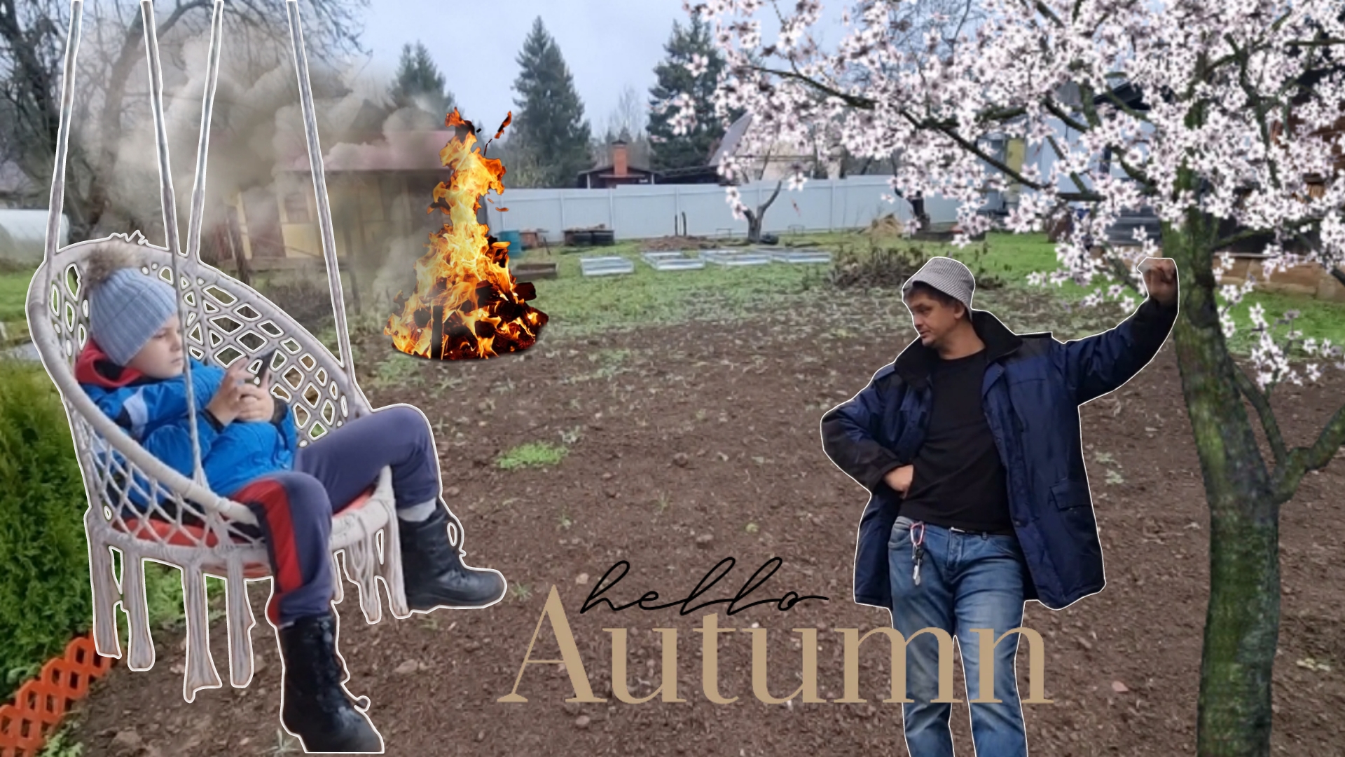 VLOG: ЧТО ОН ЛЕПИТ? НУЖНО ВСЕ ПЕРЕДЕЛЫВАТЬ.