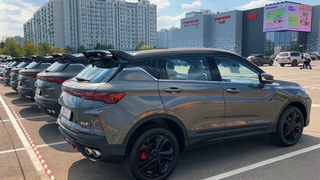 Автомобили из Китая в наличии и под заказ - компания ВашАвтоТут. Geely Coolray 2024 года в наличии