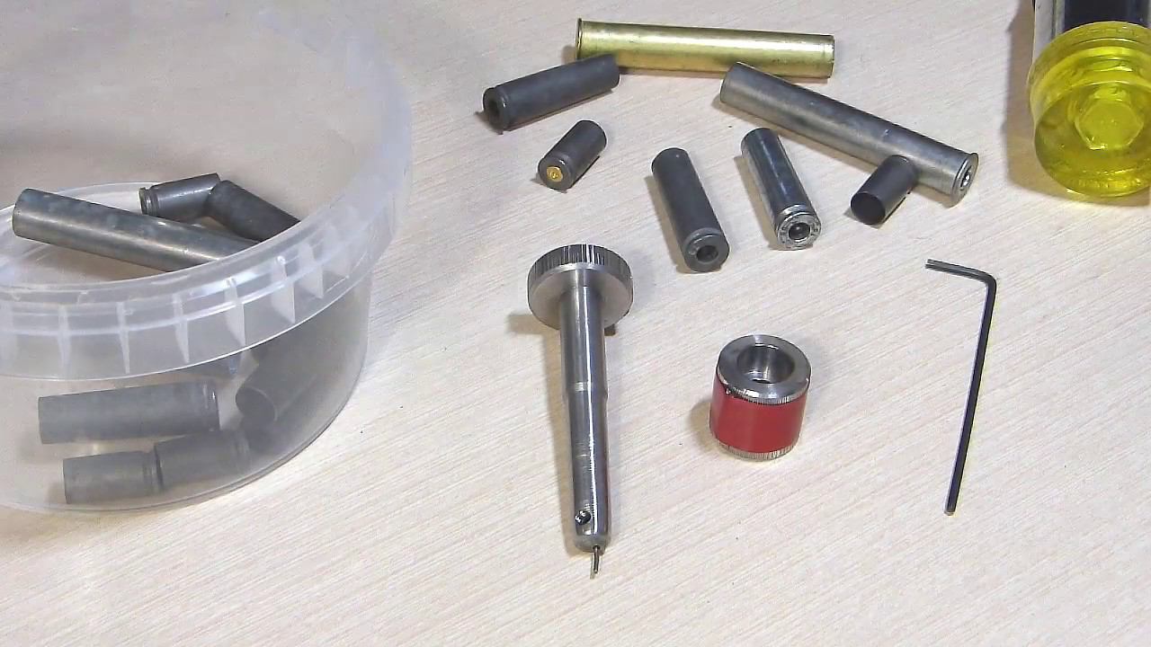 Reload: Декапсюлятор для отечественных гильз с капсюлем "бердан"