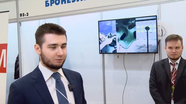 I Специализированная выставка «Экипировка»