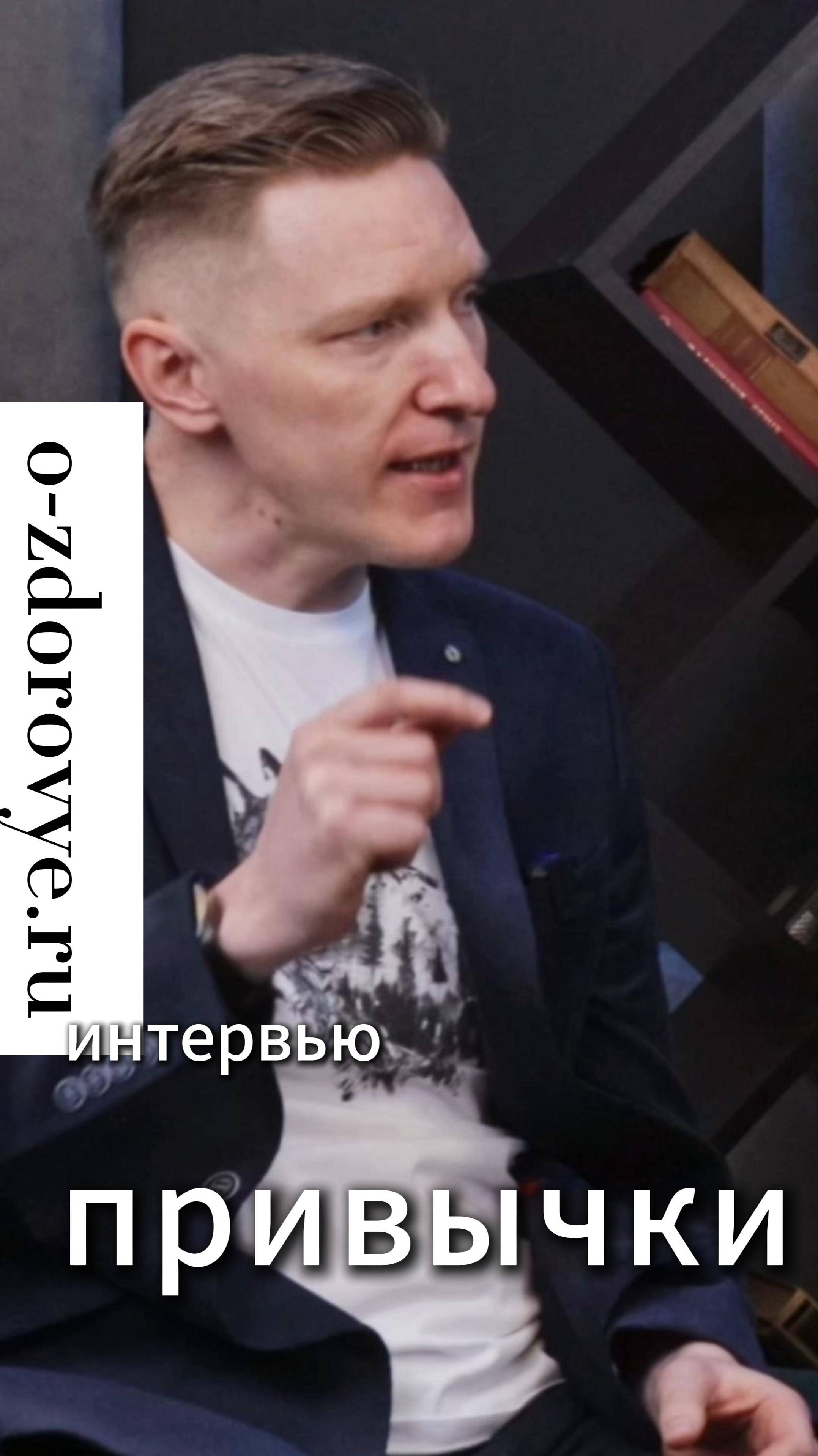 Привычки, откуда берутся привычки и как их менять