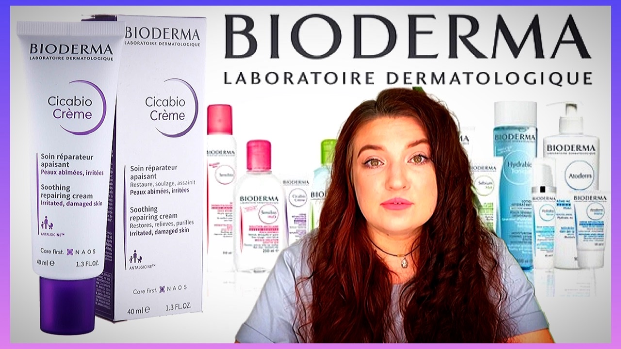 ЦИКАБИО КРЕМ от БИОДЕРМА || успокаивает, восстанавливает, оздоравливает