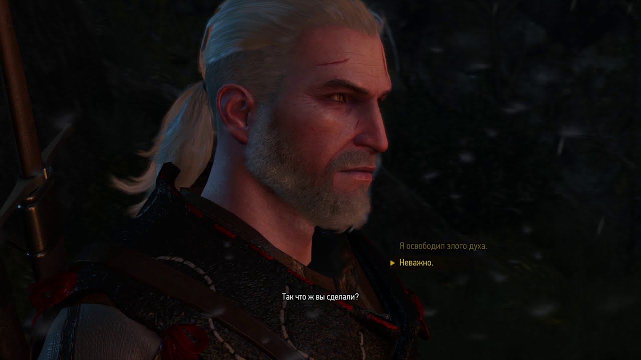 Ведьмак 3 - Конец Барона