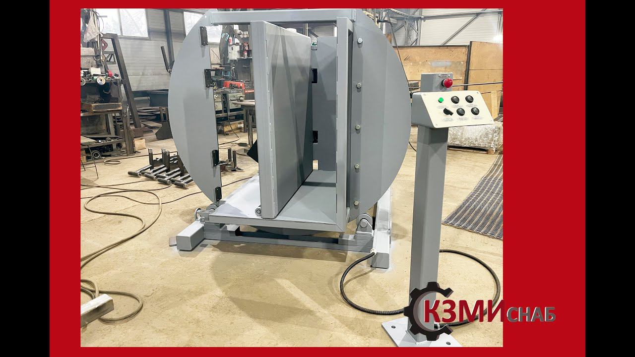 Инвертор паллет (Кантователь паллет)