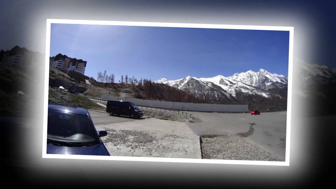 Красная поляна