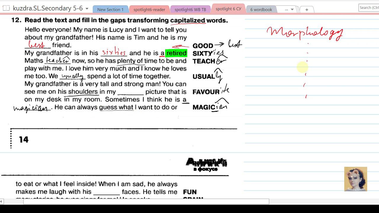 10. Spotlight 6. СУ. Module 1 part 2