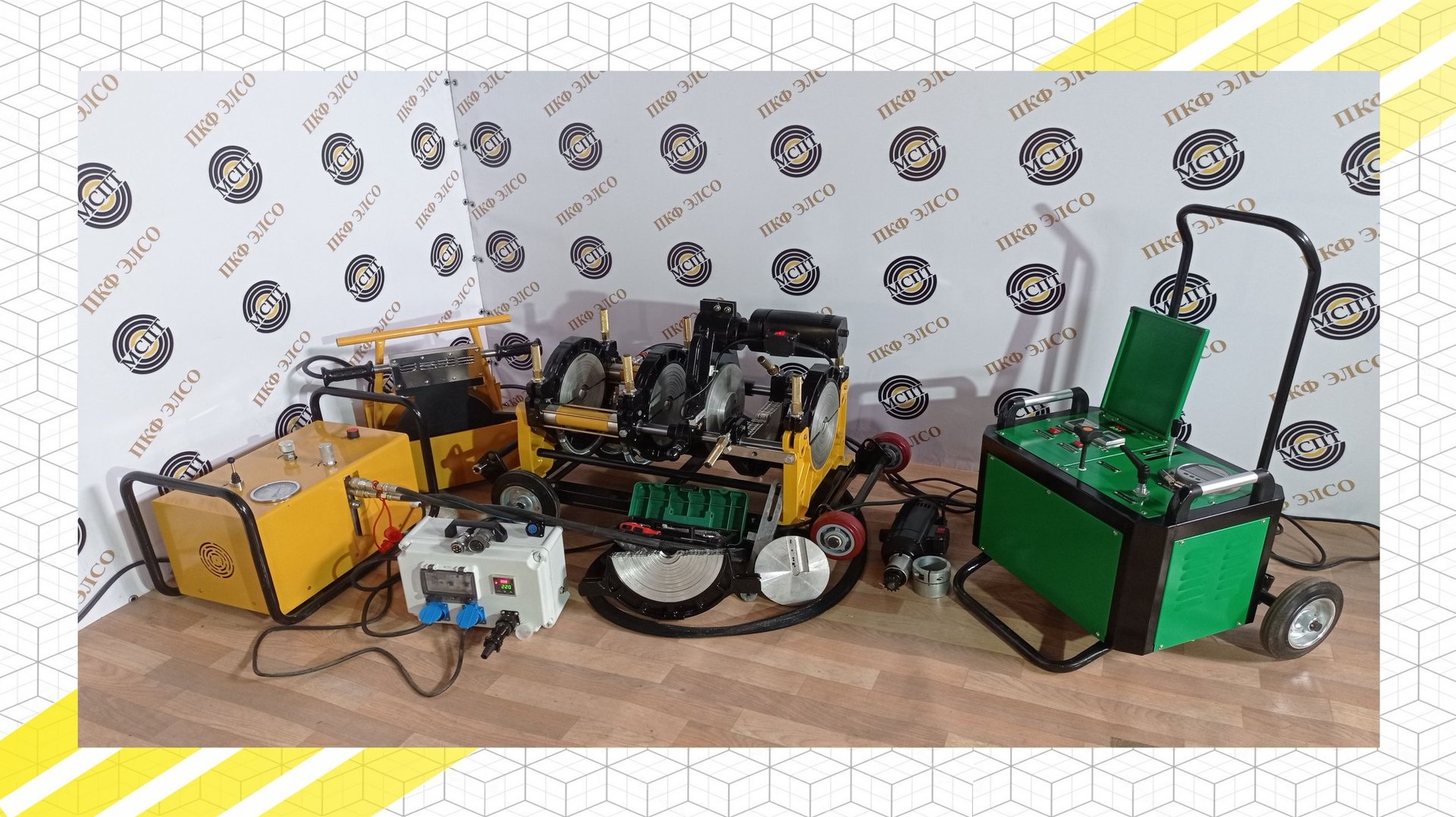 Стыковые сварочные аппараты. Устройство и принцип действия стыковых аппаратов МСПТ. Часть 1.