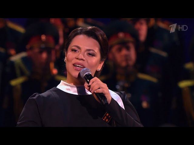 ПОКЛОНИМСЯ ВЕЛИКИМ ТЕМ ГОДАМ - Софья Онопченко, ансамбль войск национальной гвардии РФ