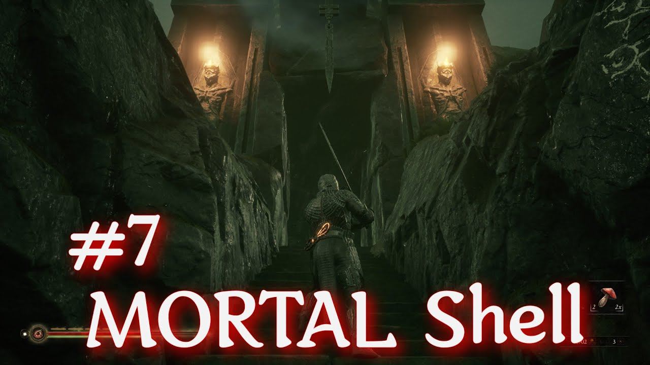 MORTAL Shell Выбрался, а сверху всё заполонили твари.