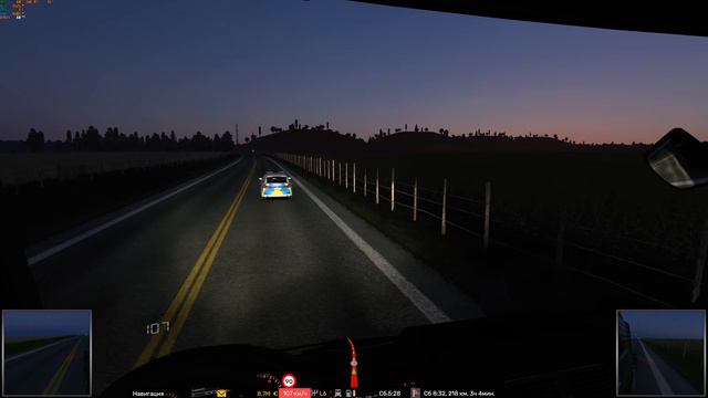 MAPA BR БРАЗИЛИЯ 5.0 ETS2 1.50 part5
