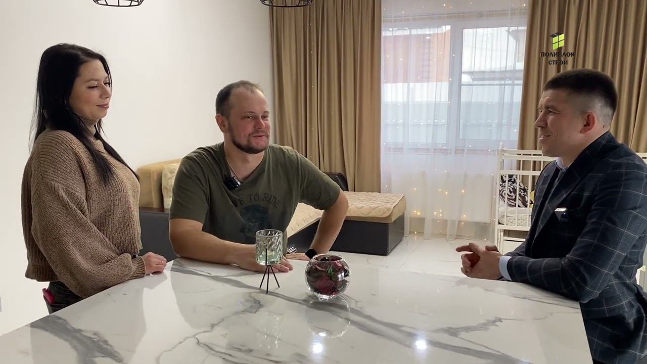 Положительные отзывы!