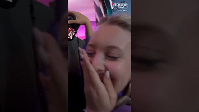 И это все о нас....