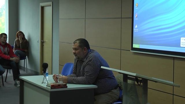 Встреча Сергея Лукьяненко с читателями в рамках VII Фестиваля науки Юга России