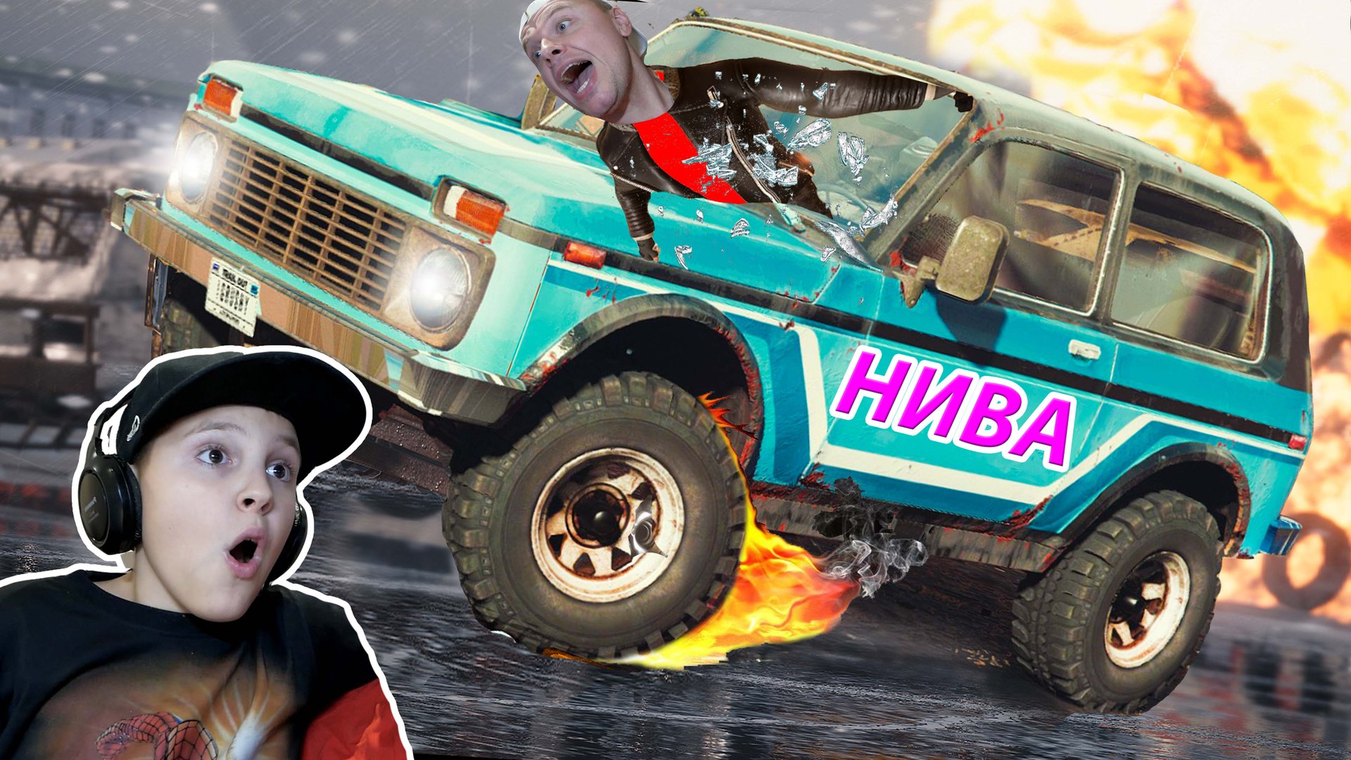 НИВА со СВАЛКИ Развалюха для Михалыча в Trail Out