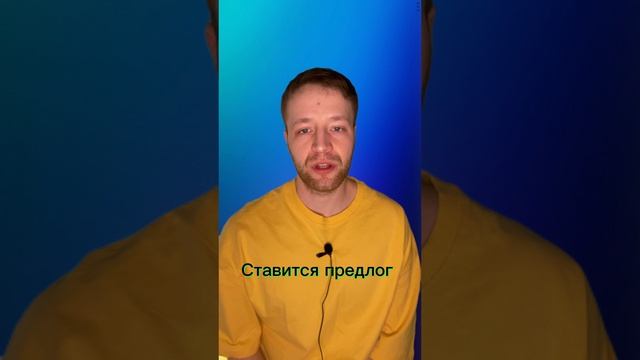 Дни недели на Английском. Days of the week. English lesson. Урок Английского. #english #английский