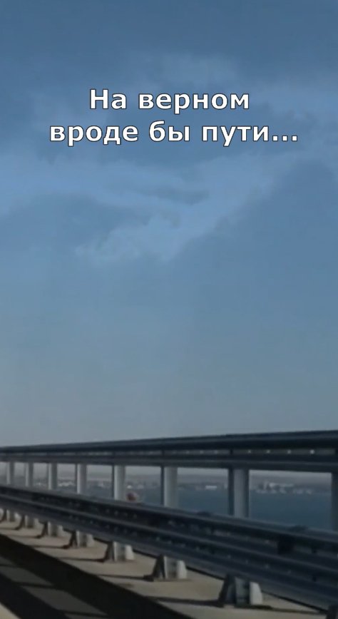 На верном, вроде бы. пути...