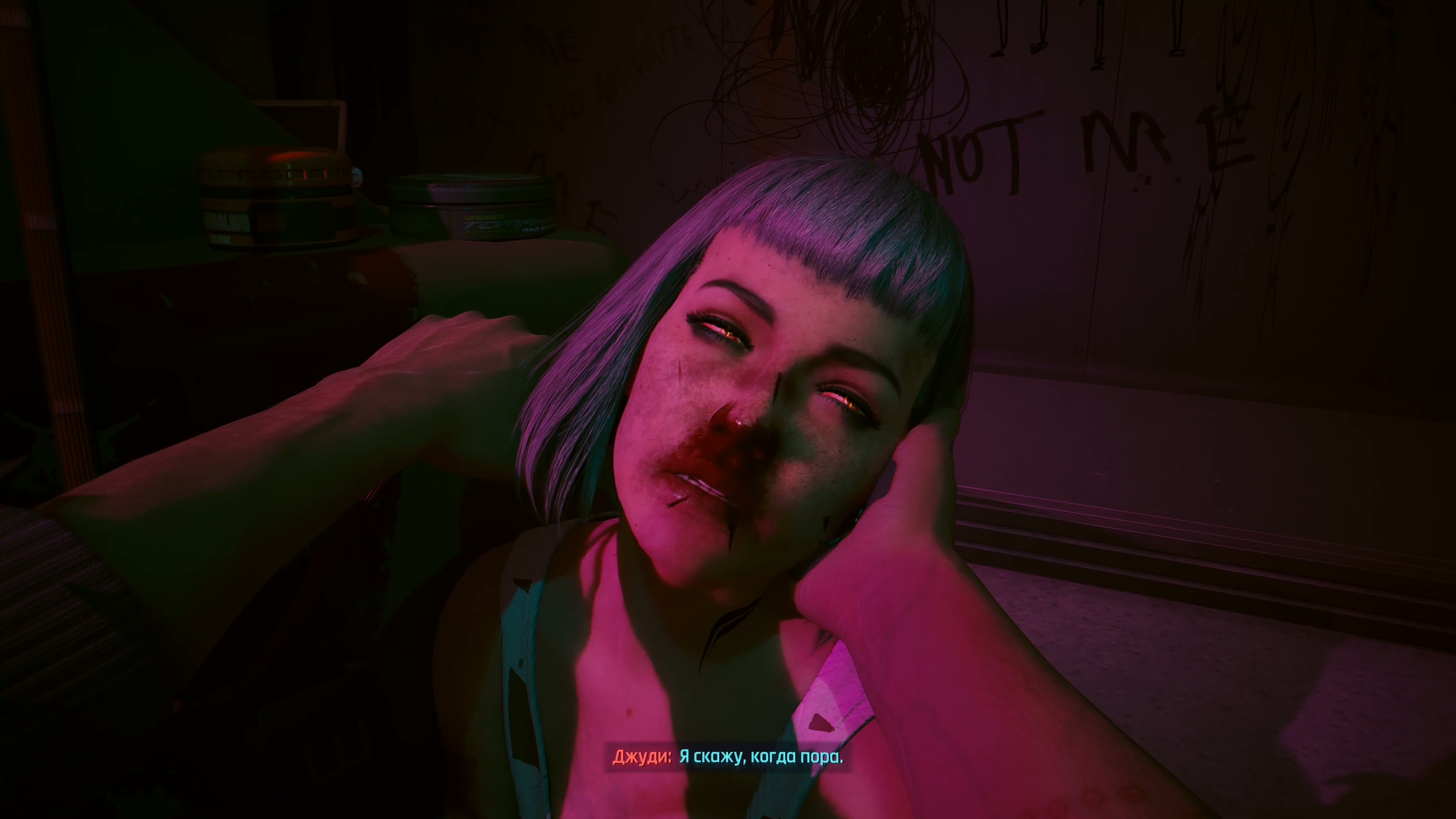 Cyberpunk 2077 Part15. Эвелин найдена без сознания. Ви отвез ее к Джуди. Эвелин скрывала правду.