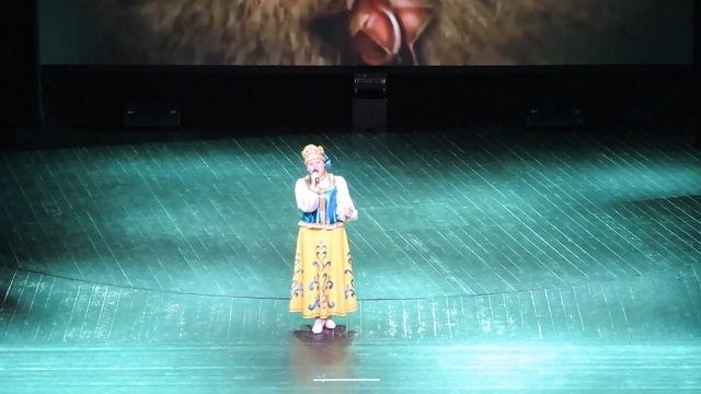 «Эх, Россия!»(2018)